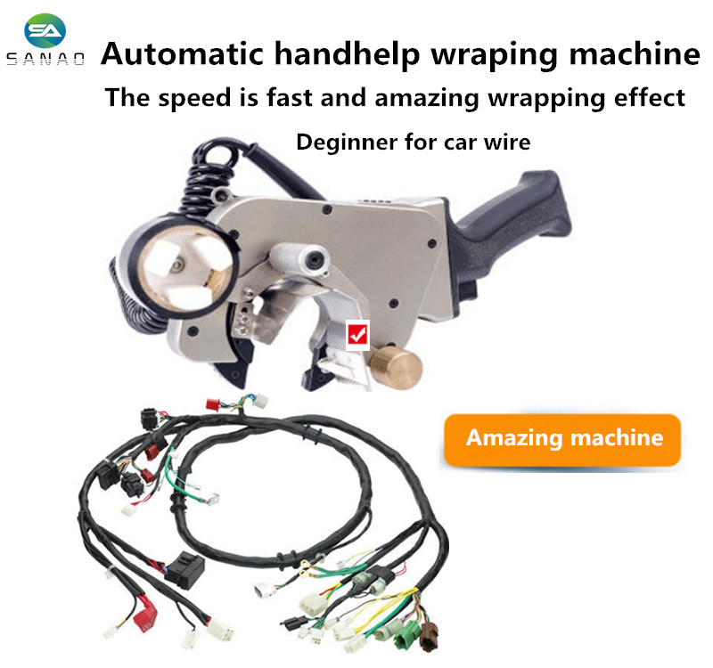 Handheld wire harness tape wrapping machine for cable